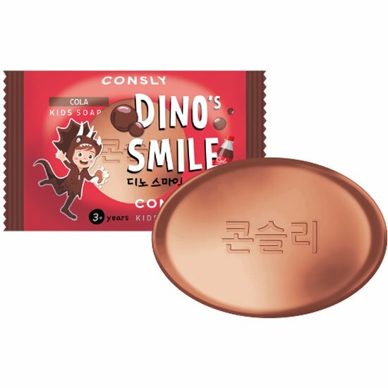 Детское мыло Consly DINO's SMILE с колой, 90 г