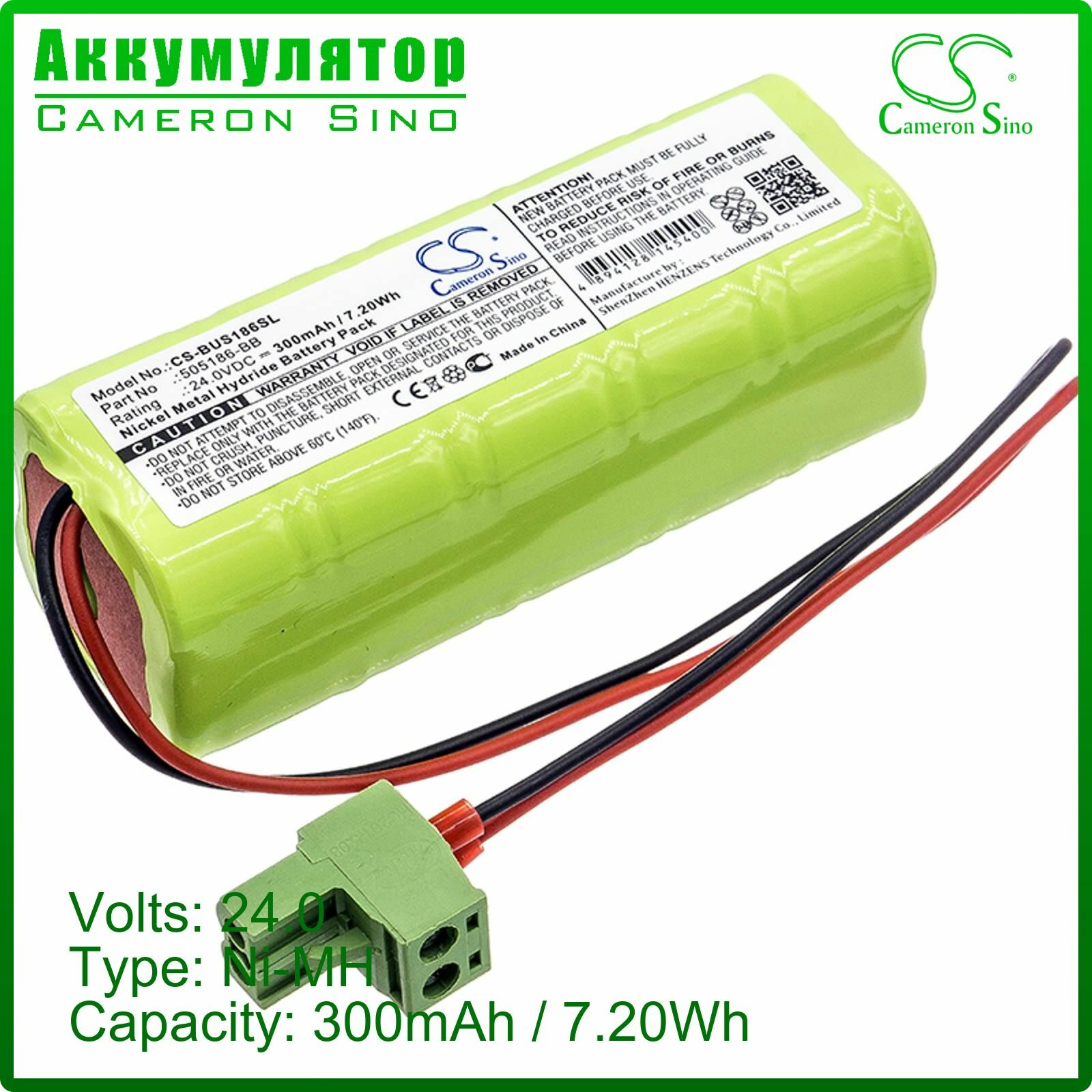 CS-BUS186SL Категория Замок батарея Подходит для бренда Бесам Подходит модель automatische Turoffnung EMC, automatische Turoffnung EMCM, automatische Turoffnung EU-EUD 300mAh / 7.20WhmAh 24.0V