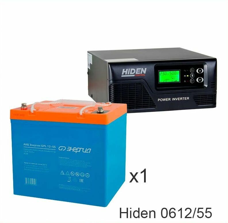 ИБП Hiden Control HPS20-0612 + Энергия GPL 12 55 / ИБП для газовго котла отопления