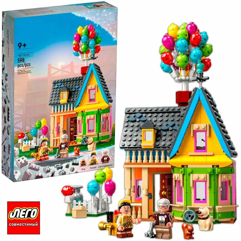 Конструктор Дисней "Дом из м/ф "Вверх", 598 элементов, для мальчиков и девочек, от 3 лет