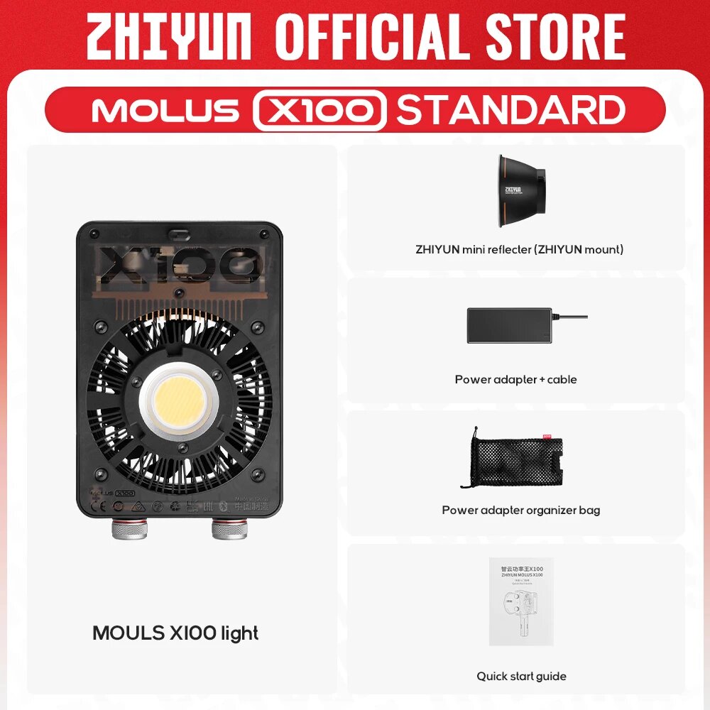 ZHIYUN MOLUS X100 Standard, 100 Вт, EU