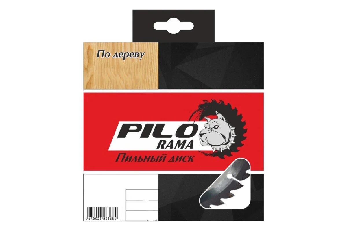 Диск пильный Pilorama 300×32/30 мм 48TPI для циркулярной пилы по дереву – чистый рез древесины