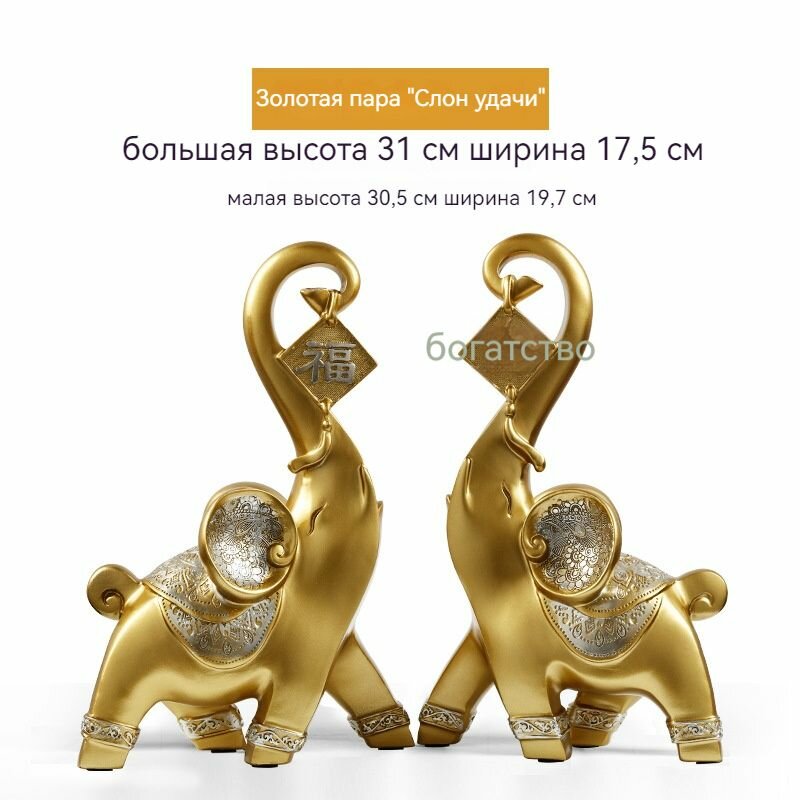 Украшение дома в европейском стиле, комната для офиса, креативное украшение гостиной -lj