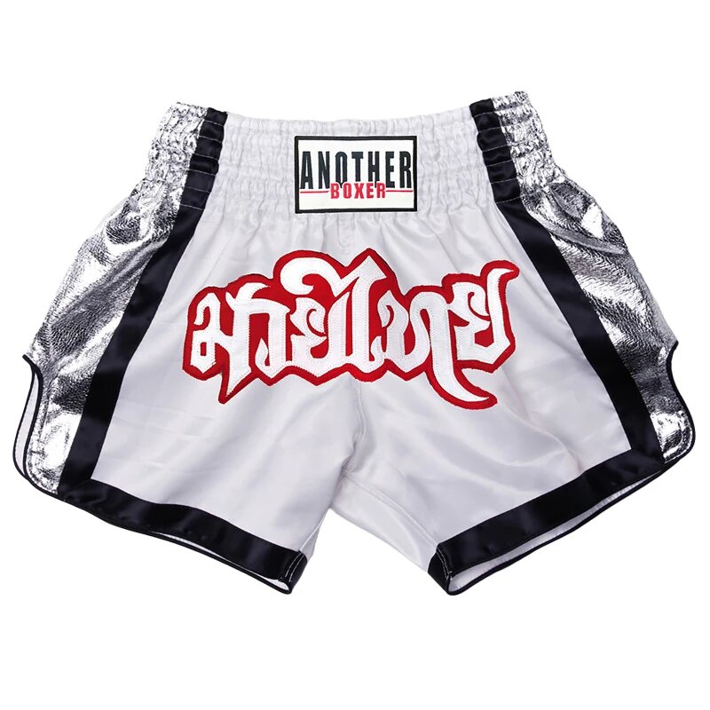 Трусы боксерские