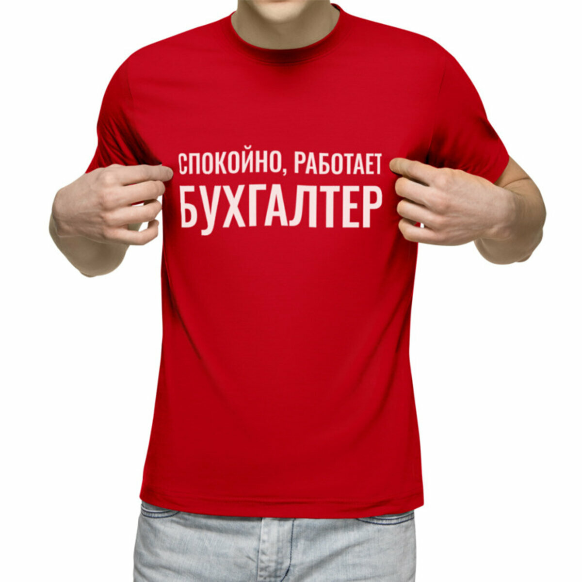 Футболка спортивная US BASIC