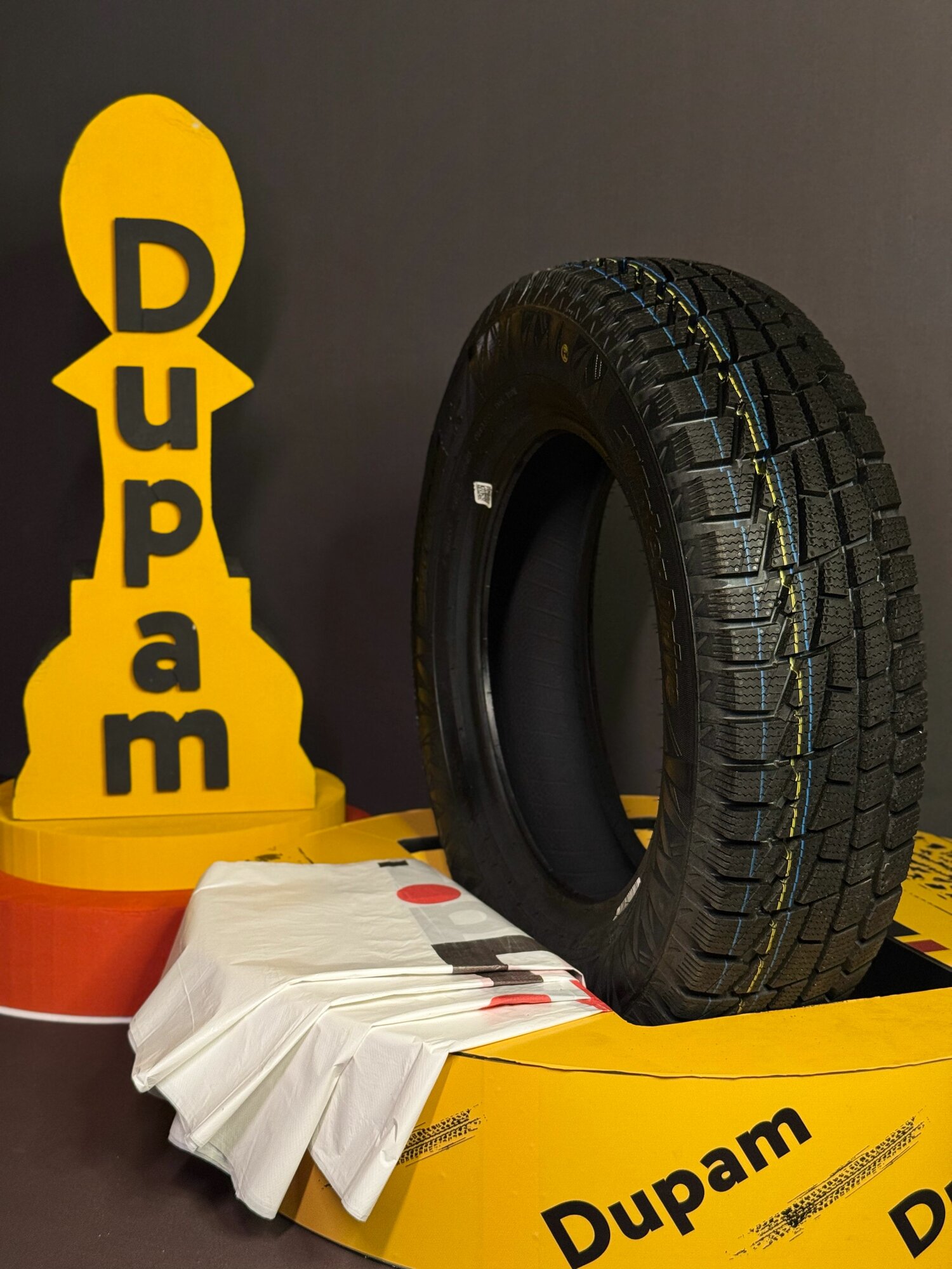 Cordiant Winter Drive Шины зимние 205/55R16 94T Нешипованные