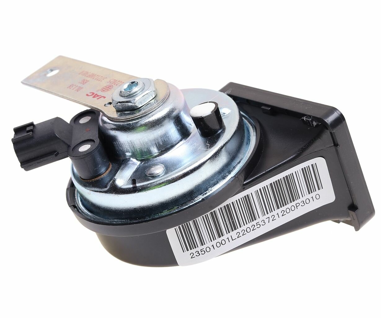 Сигнал звуковой высокий тон для Джак T6, T8Pro арт 3721200P3010 JAC