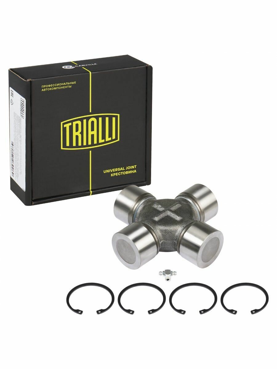 Крестовина для а/м КамАЗ 5490 (59х167.6) (CC 622), TRIALLI CC622