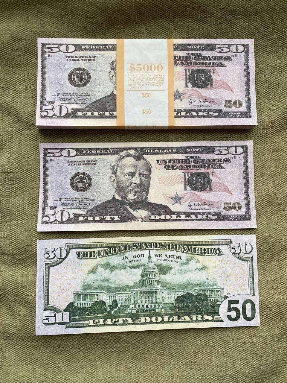 Пачка бутафорских денег 50 долларов США нового образца, 80 купюр (ненастоящие деньги, банк приколов)