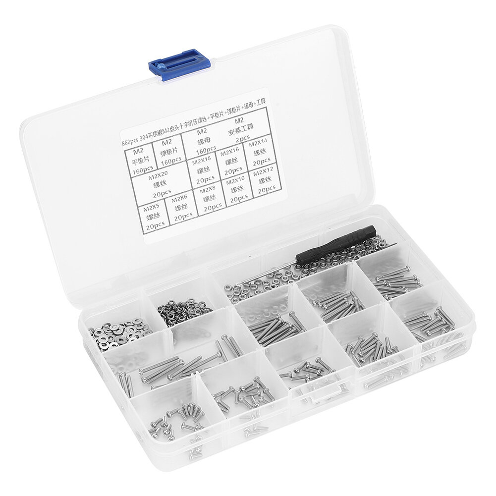 Набор винтов M2 (662 шт.), крестообразные винты с плоской головкой из нержавеющей стали 304, плоская эластичная шайба и гайка.