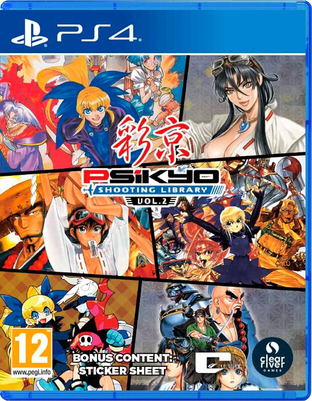 Игра на диске Psikyo Shooting Library Vol.2 для PS4, английская версия