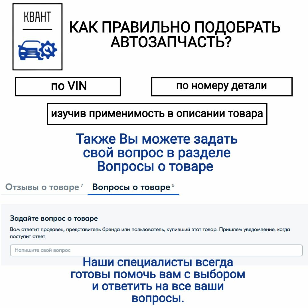 Фильтр масляный — фото 1