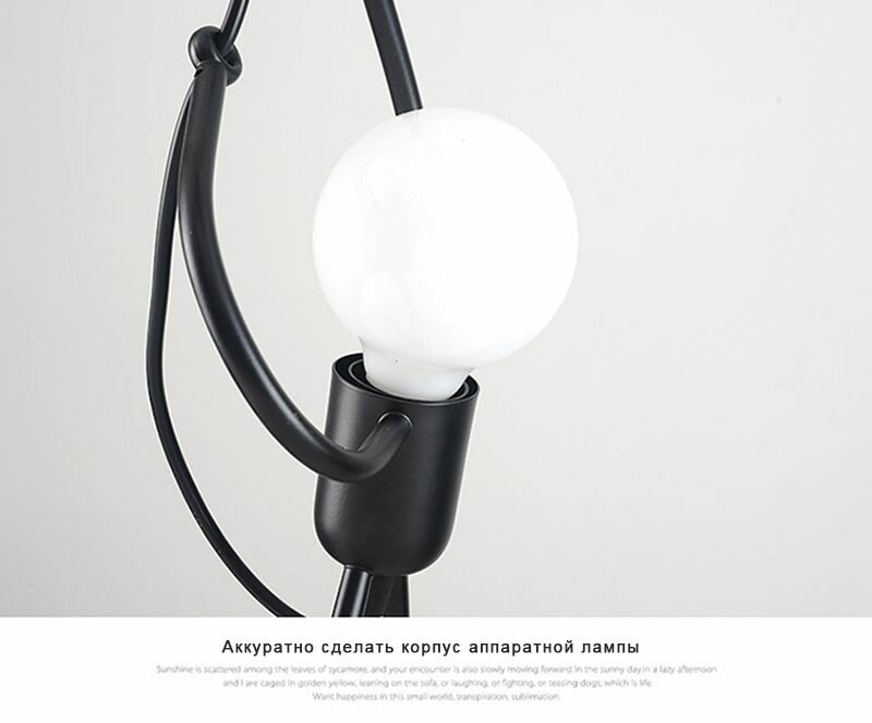 Люстра потолочная, E27 — фото 1