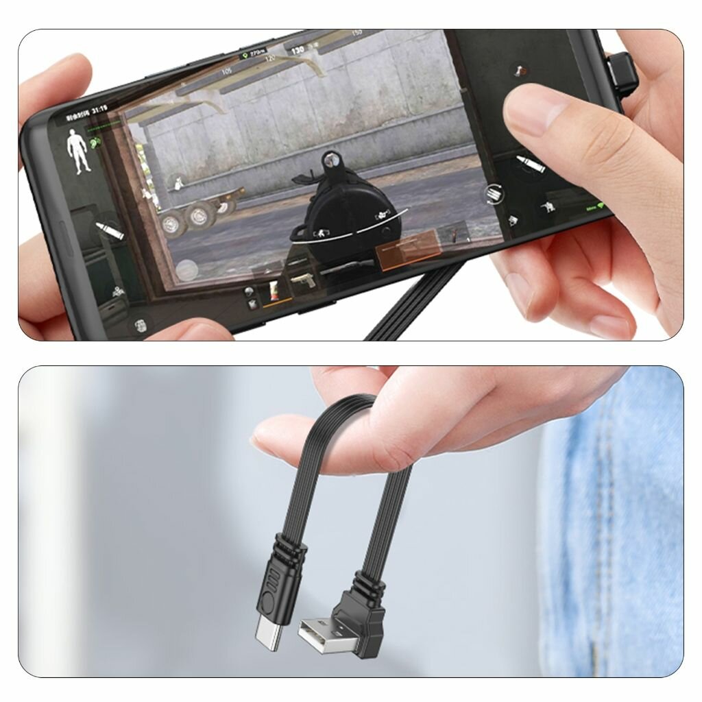 USB-концентратор, Кабель Type C - 10 см - USB левый изгиб в Type C прямой, 1 шт.