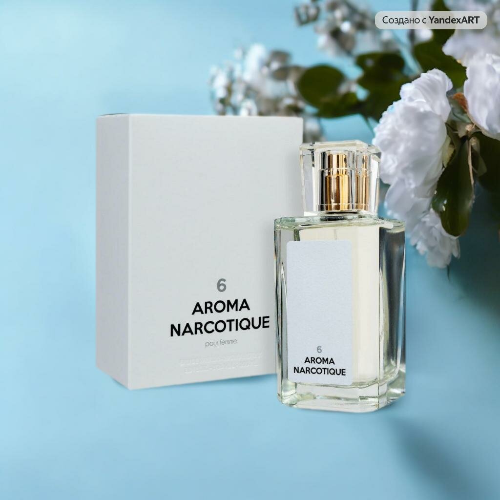 Geparlys "Narcotique № 6" парфюмерная вода женская, флакон 100мл