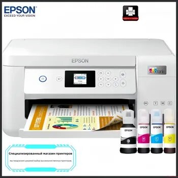 Epson МФУ Струйное L4263/L4266, СНПЧ, цветн, A4, USB, Wi-Fi, белый