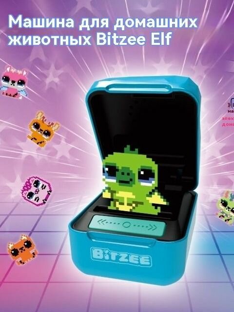 Игрушка радиоуправляемая Pointer