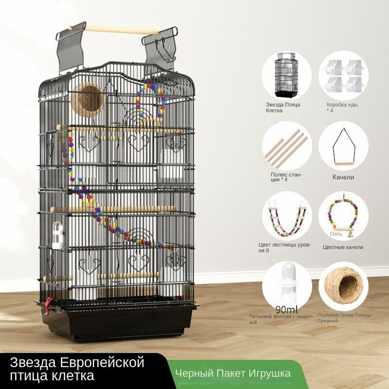 Клетка для попугаев и птиц большая