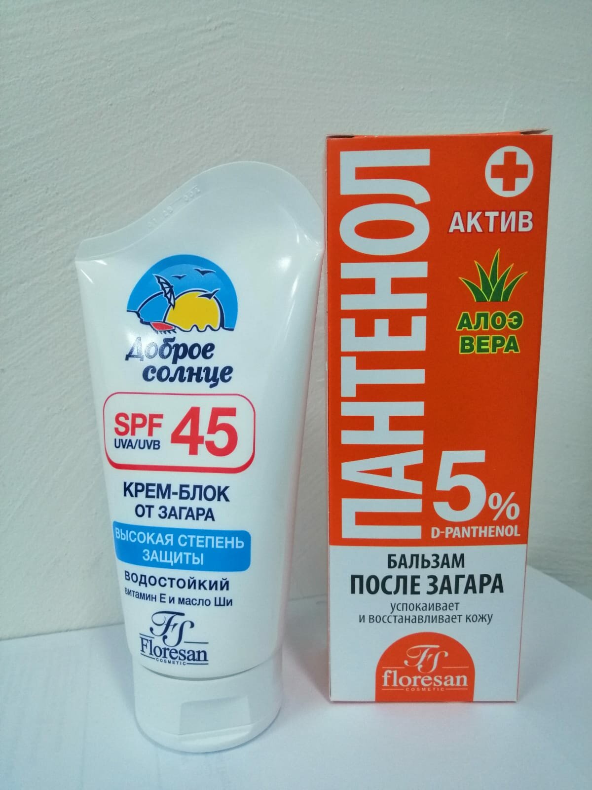 Набор солнцезащитной косметики, Флоресан, водостойкий крем-блок от загара SPF 45 с витамином Е и D-пантенолом 60мл+пантенол бальзам после загара пантенол актив 100 мл