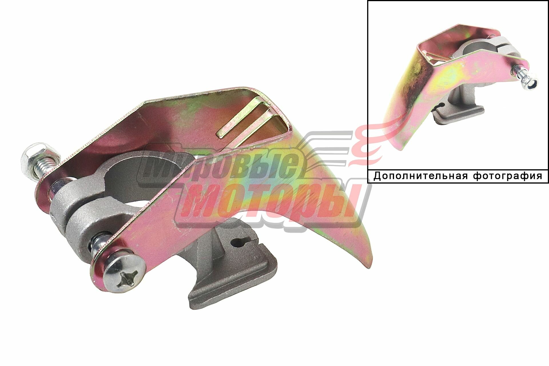 Рычаг газа Буран (в сборе с кронштейном)