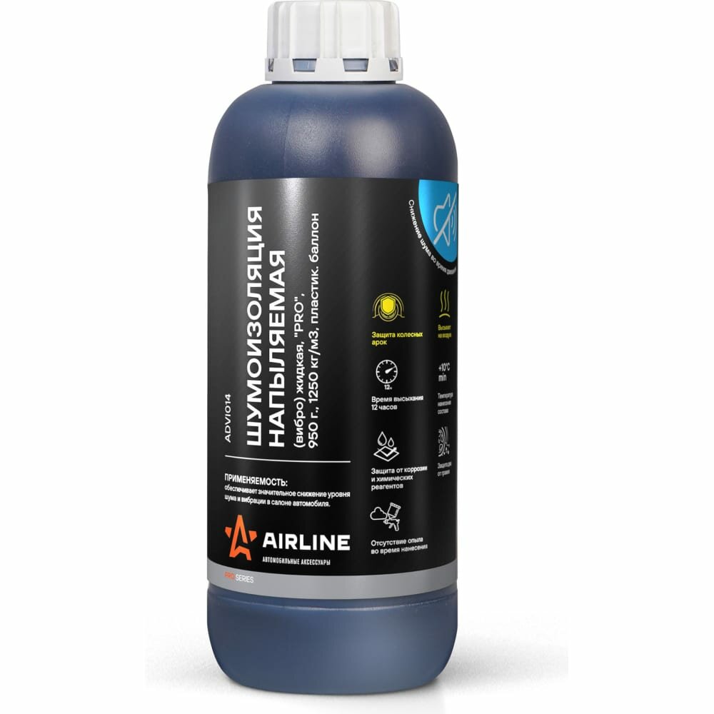 Жидкая, напыляемая шумоизоляция Airline PRO