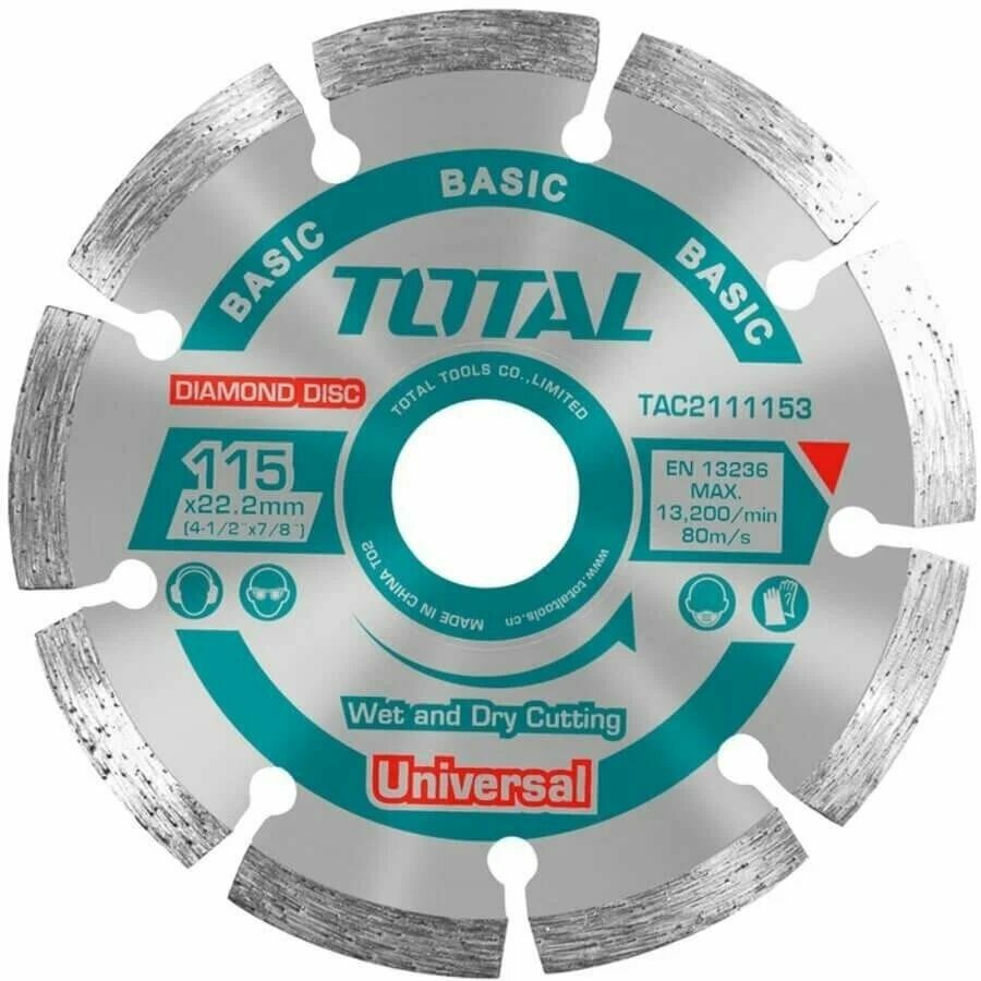 Диск алмазный сегментированный 115x7,5x22,2 мм TOTAL TAC2111153