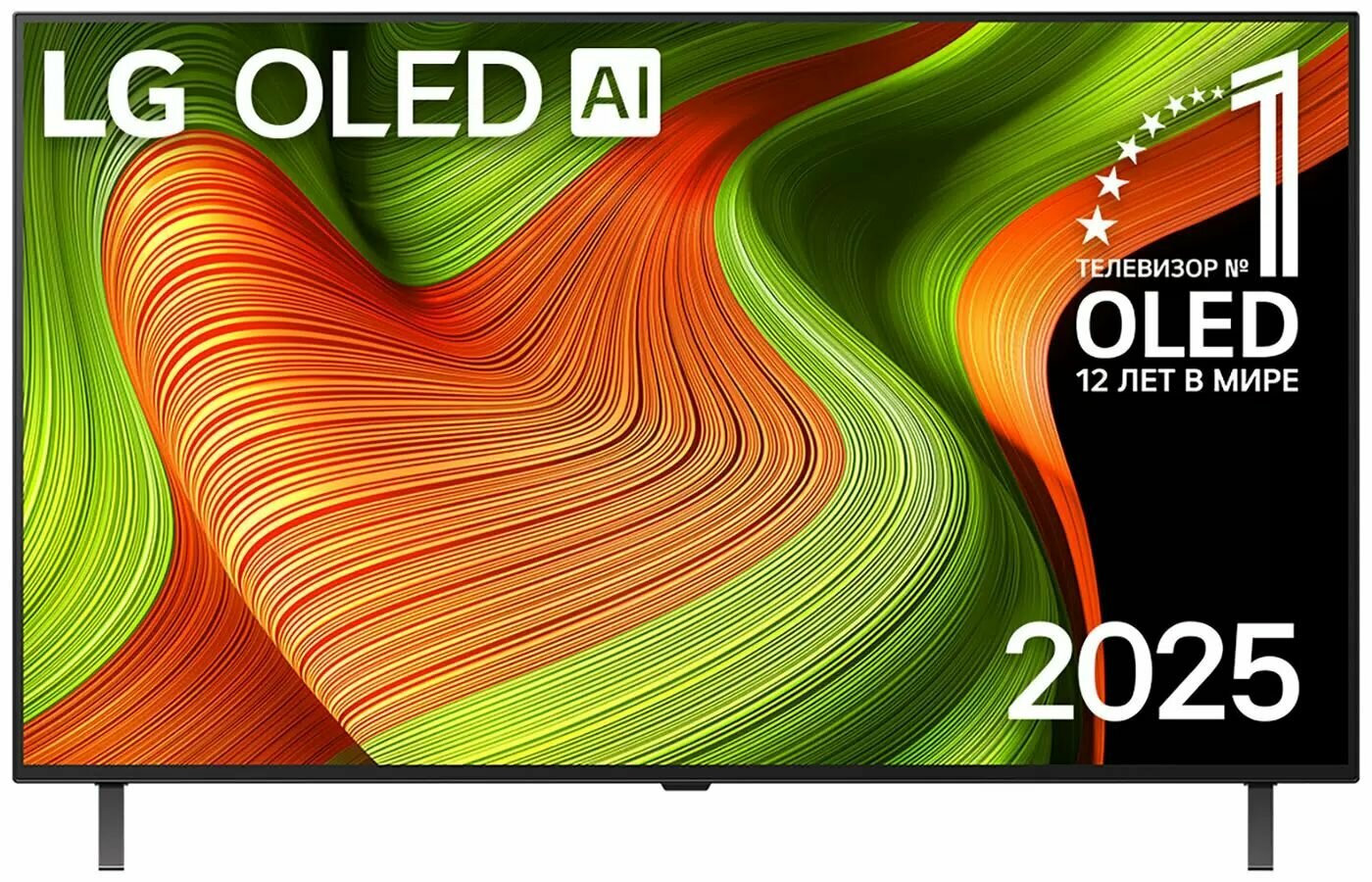 Телевизор LG OLED65B5RLA. ARUG