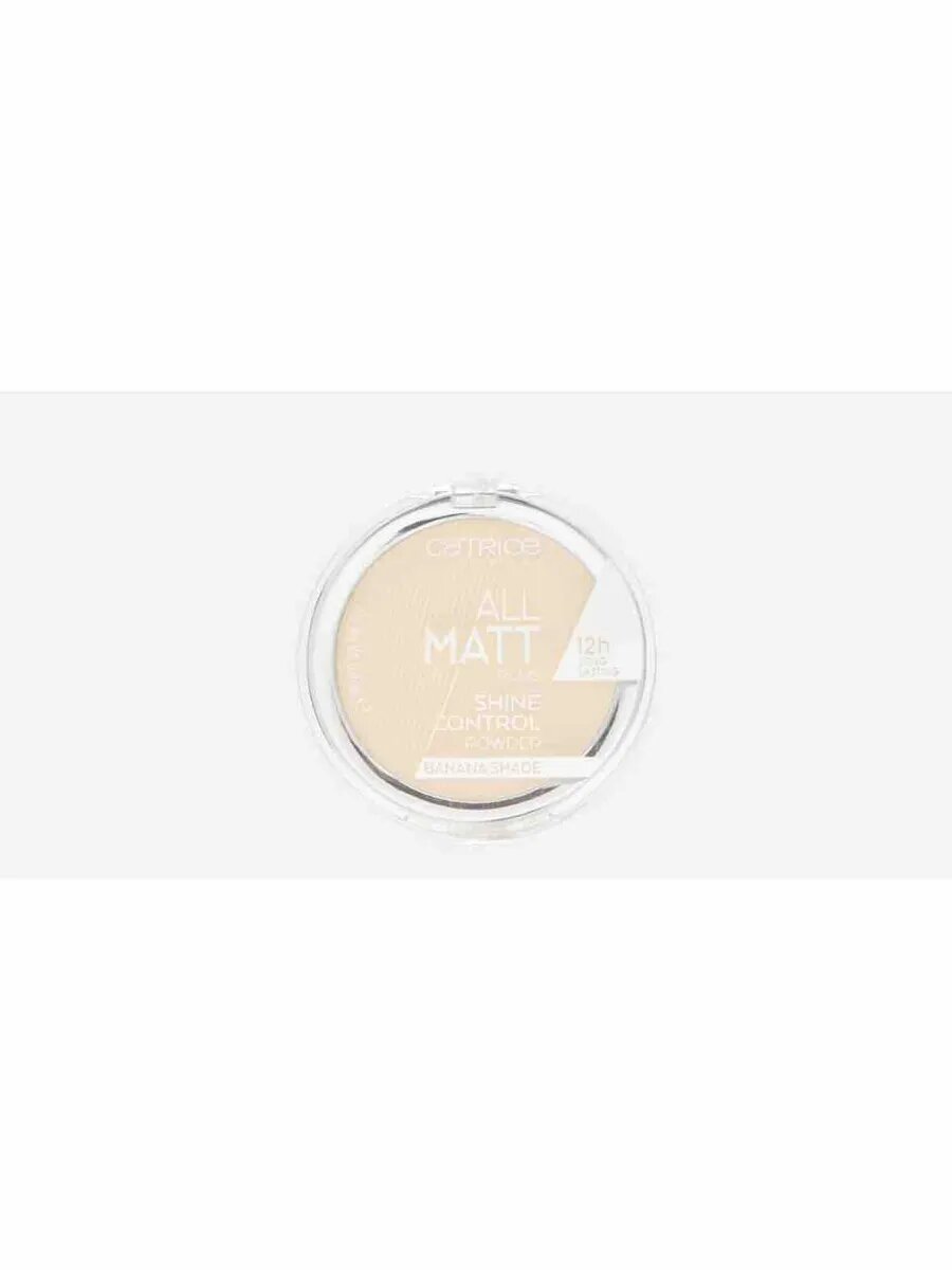 Матирующая пудра Catrice All Matt Plus Shine Control 002, для всех типов кожи, матовая