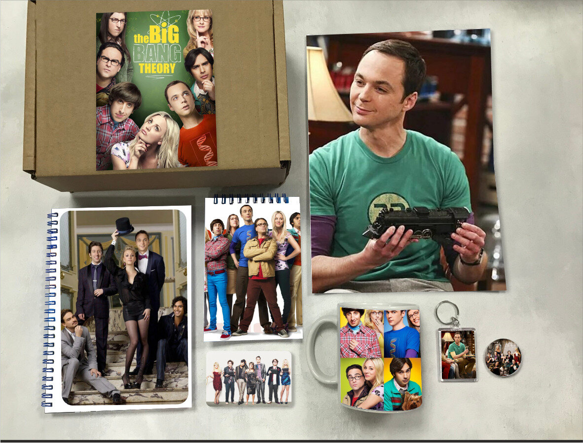 Подарочный бокс GOODbrelok принт "Теория Большого взрыва, The Big Bang Theory" - 0004