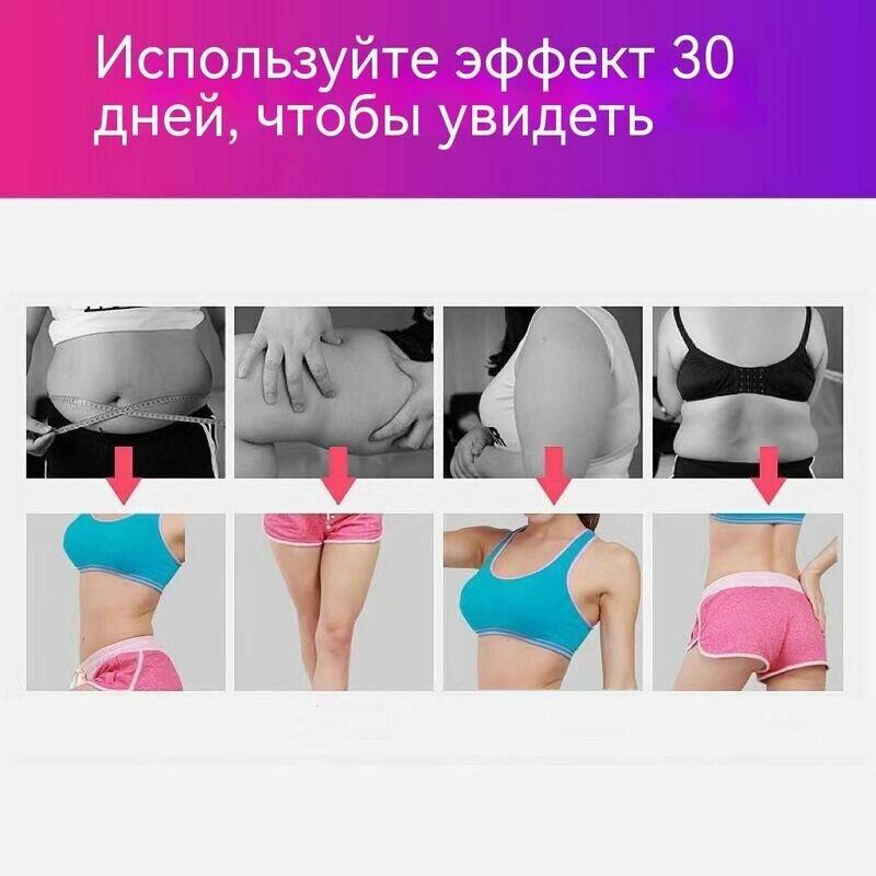 Мини-тренажер — фото 1
