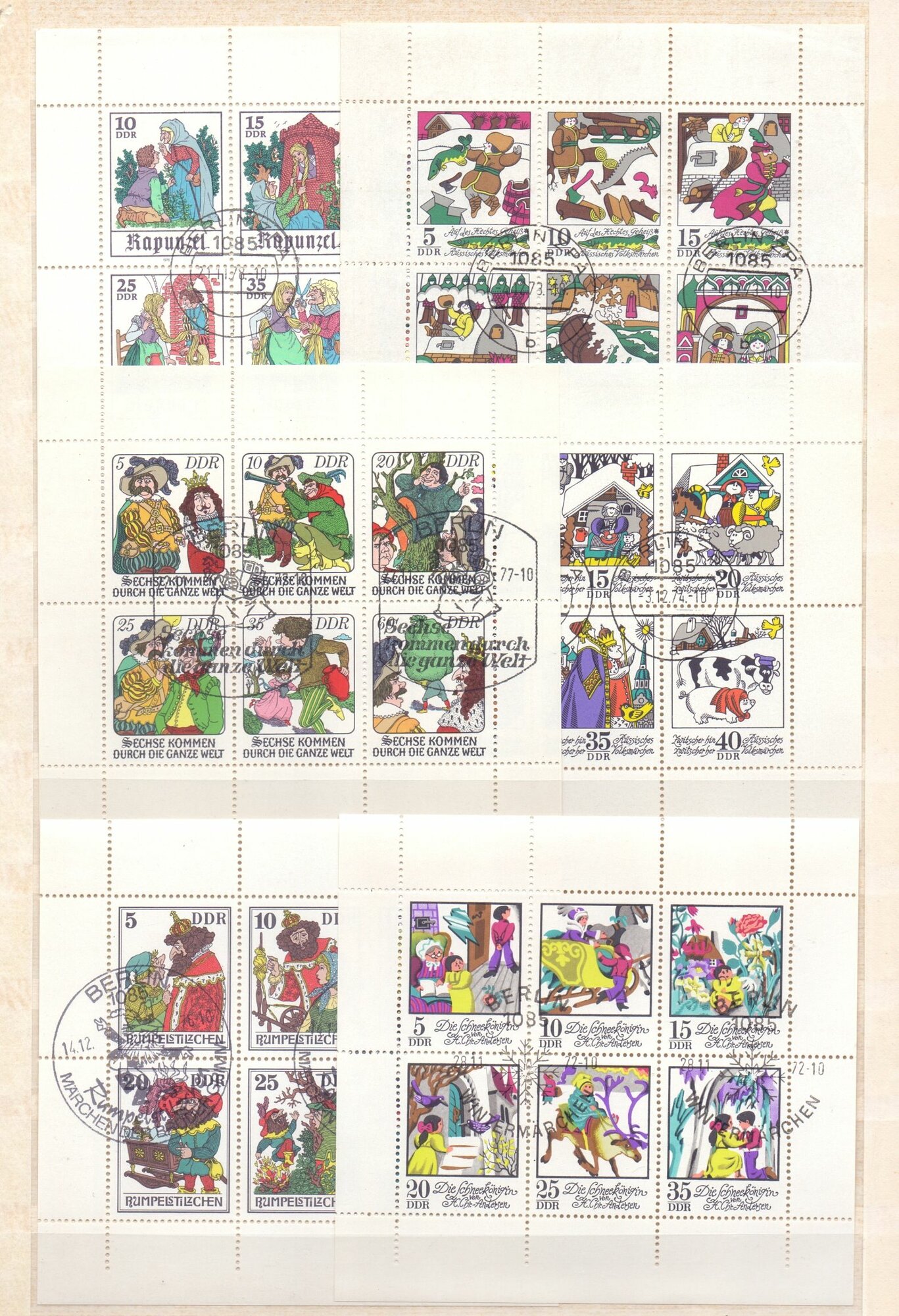 Набор почтовых марок ГДР в малых листах. 1969-1983 годы. Искусство Сказки. Филгашение. Набор 6 листов.