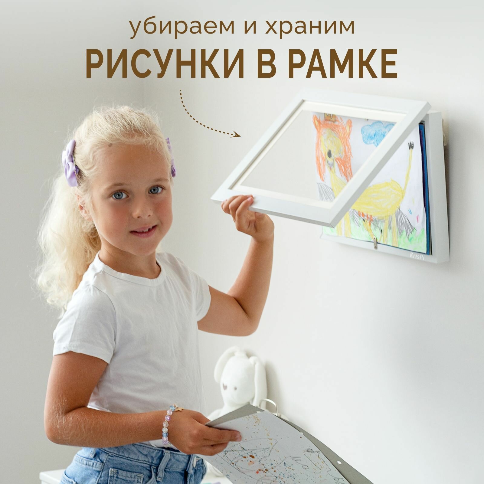 Фоторамка, 150 фото