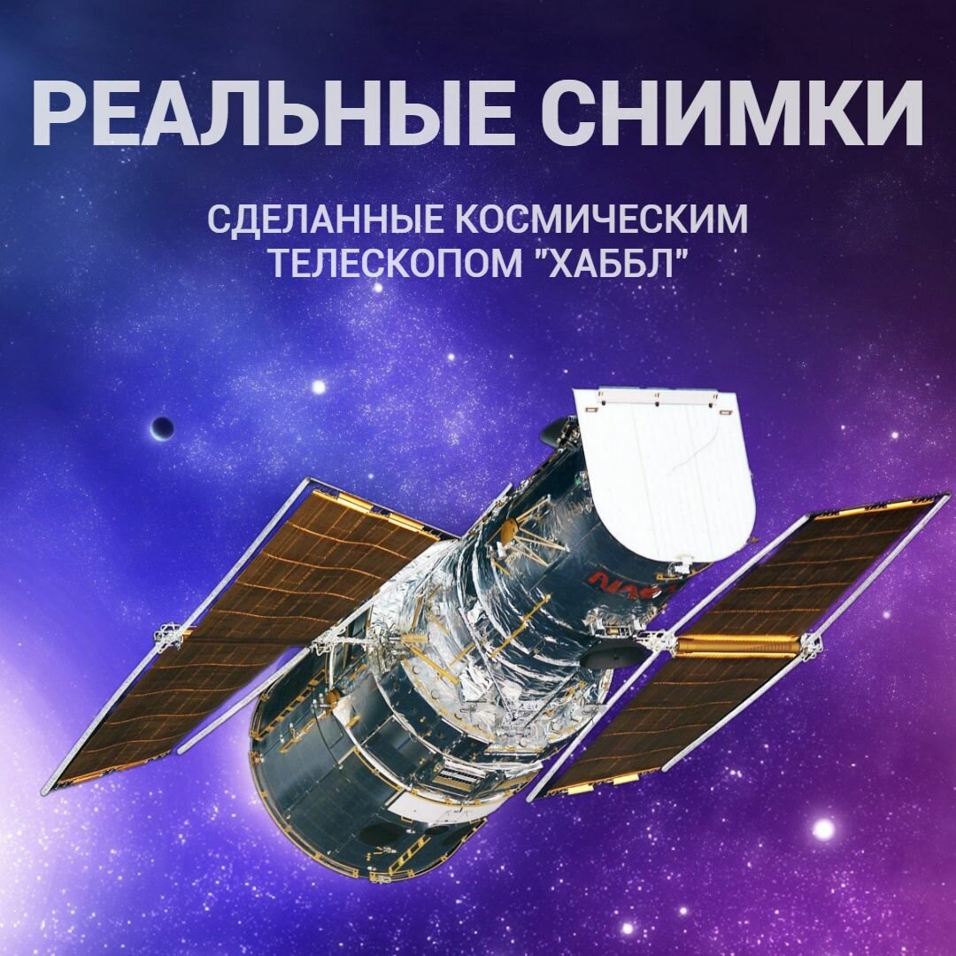 Ночник, 10 Вт** — фото 1
