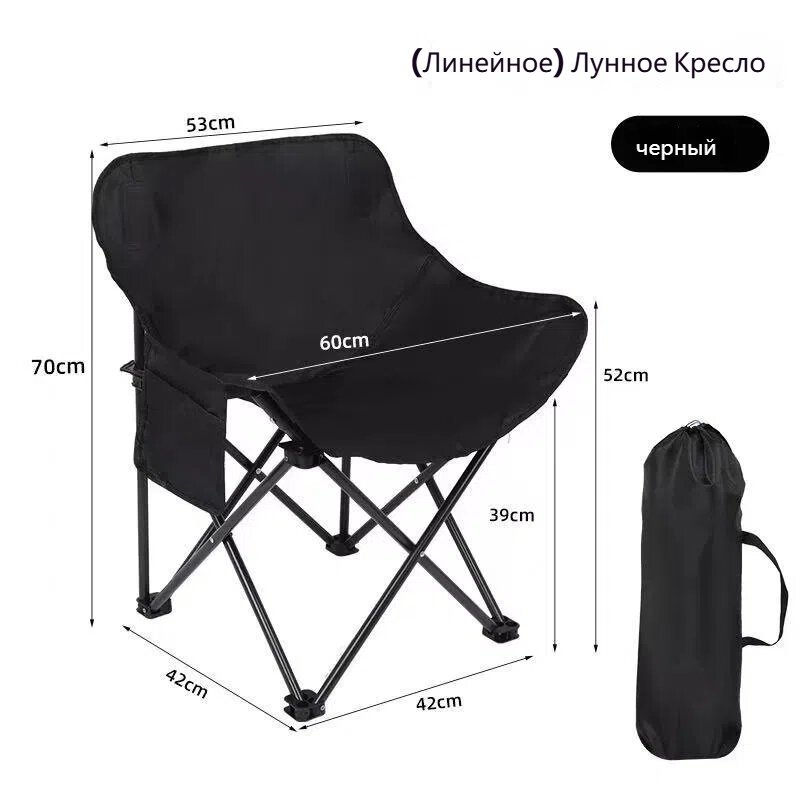 Стол туристический складной AMEA BERING, серебристый металлический каркас, легкий, черная водонепроницаемая столешница