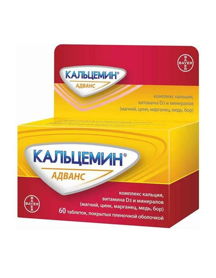 Кальцемин Адванс, таблетки покрыт. плен. об, 60 шт.