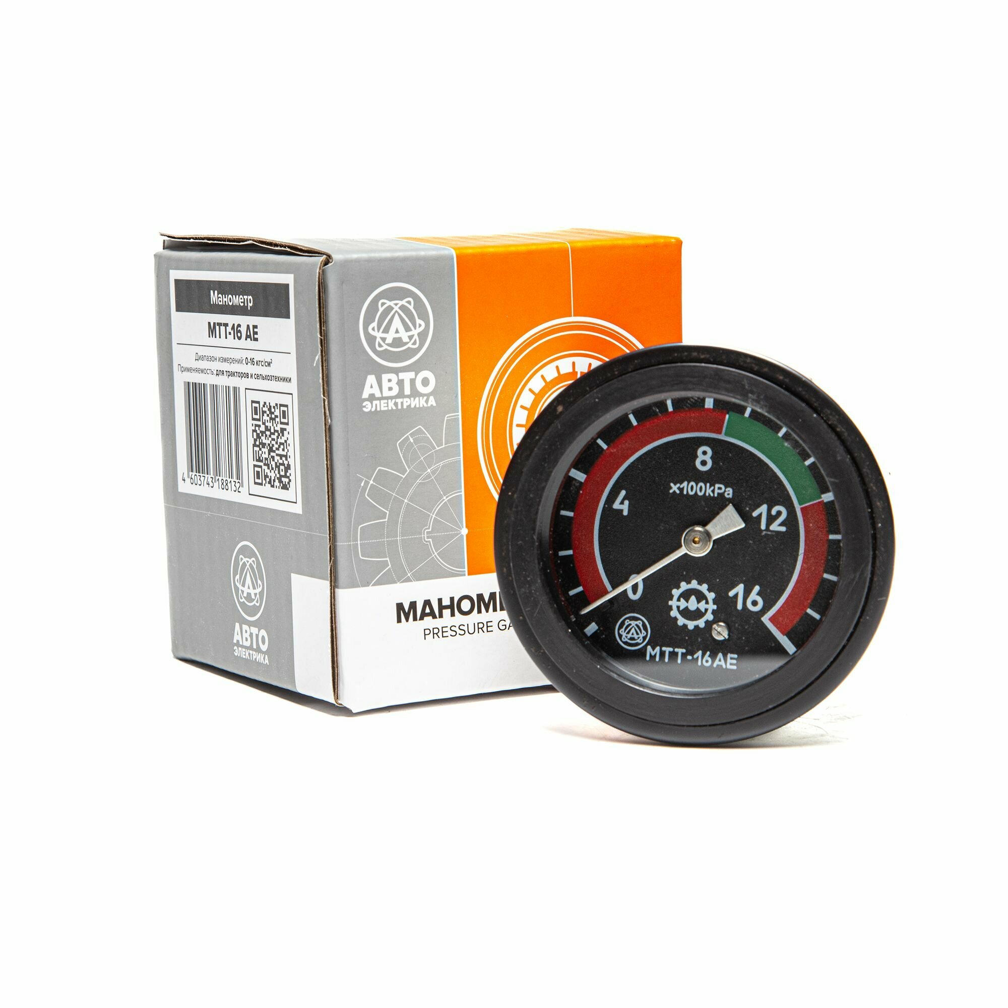 Указатель давления масла (манометр), трактора, 0-16 кгс/см131