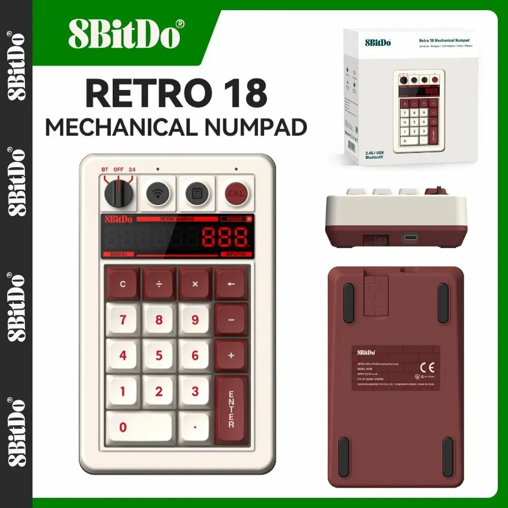 8BitDo Клавиатура , коричнево-красный, светло-бежевый