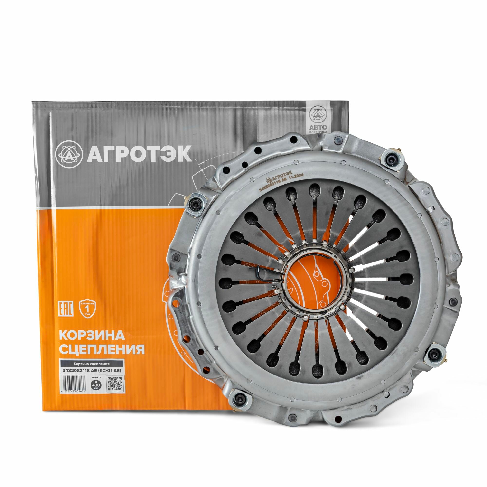 Корзина сцепления, КамАЗ, с КПП-154, КПП ZF-16S151, для КамАЗ 43118