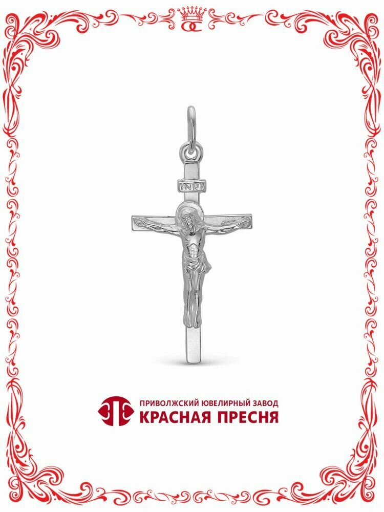 Крестик, серебро, 925 проба