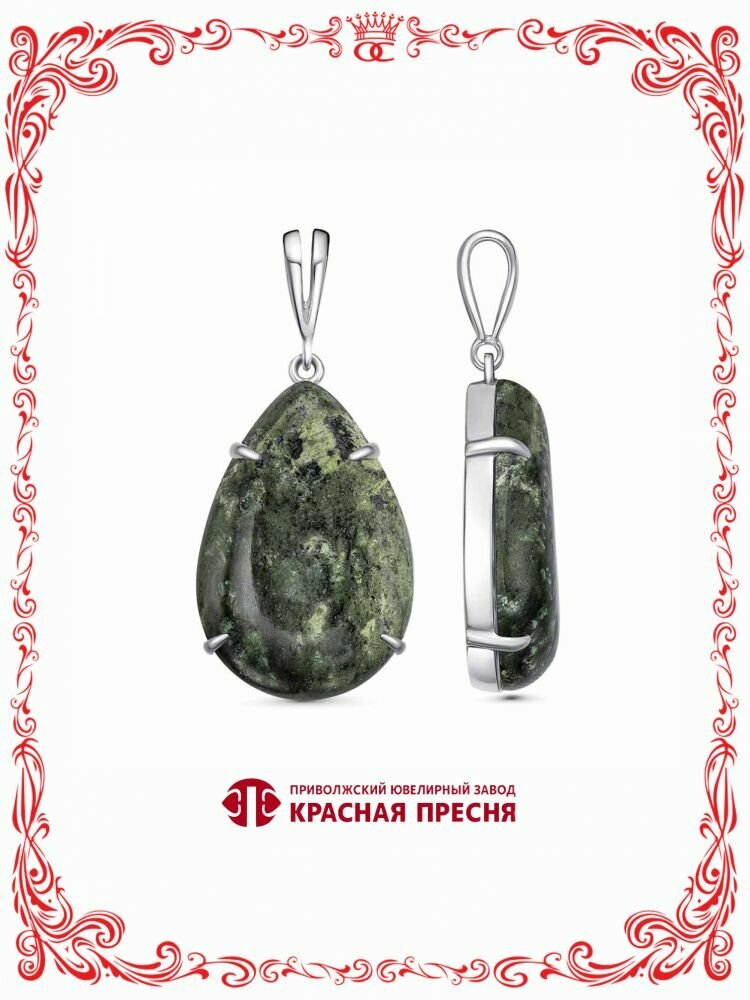 Подвеска, змеевик