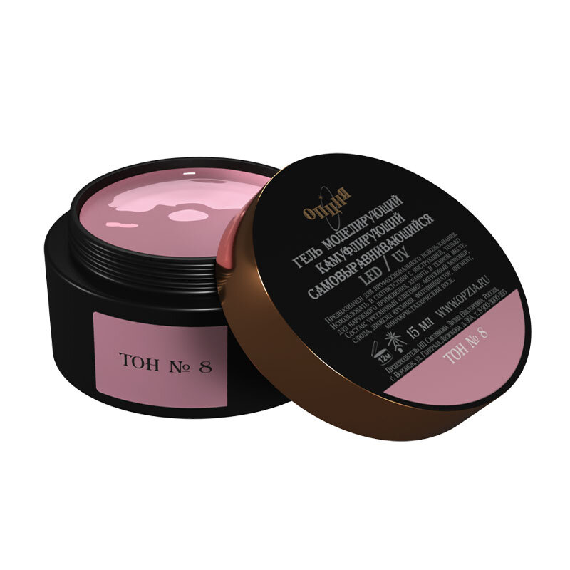 Камуфлирующий самовыравнивающийся гель Опция Тон №08 темно-розовый (холодный) (арт. 37933), 15 мл