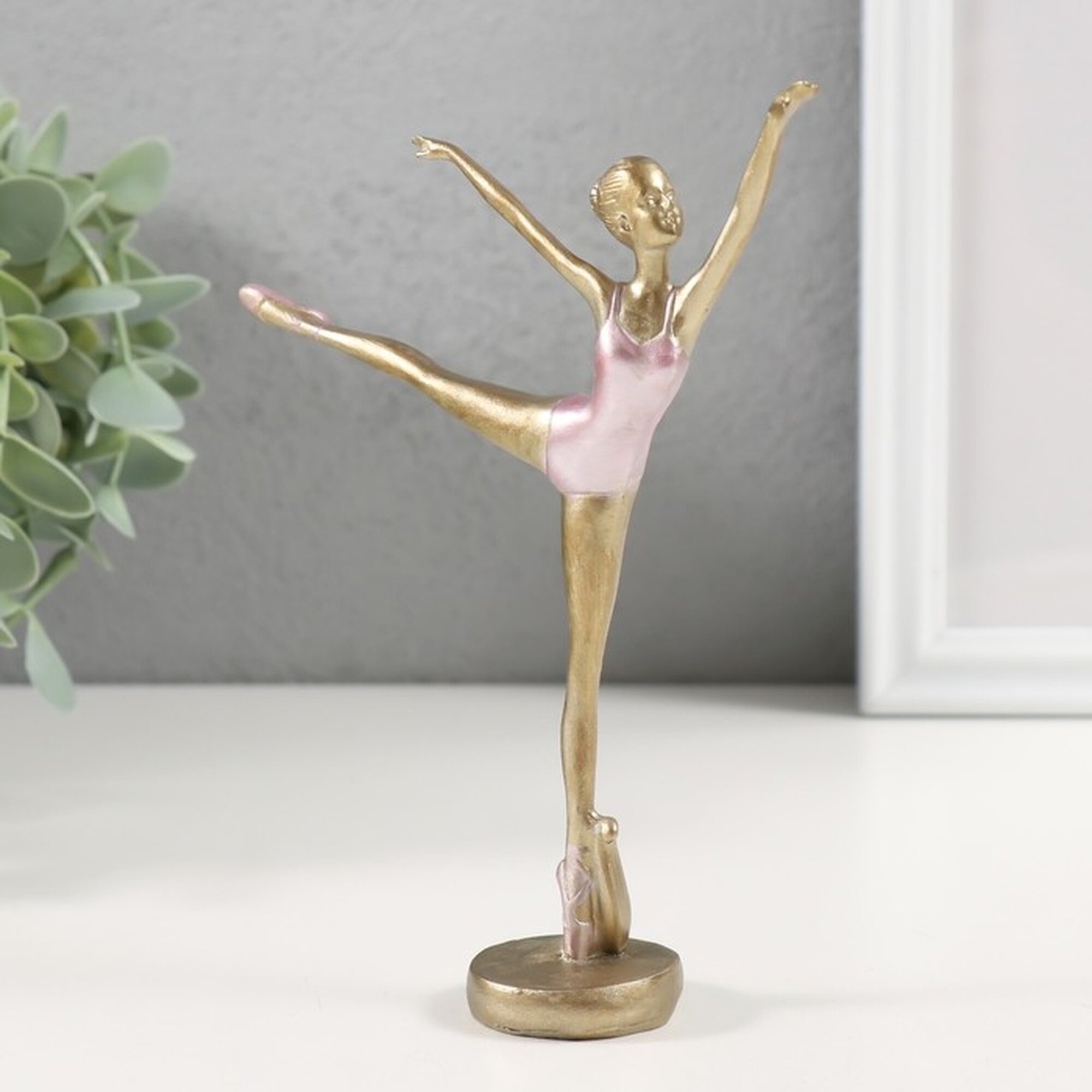 Статуэтка Сима-ленд "Грациозная балерина", полистоун, 14x4x15 см