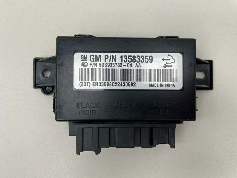 Блок электронный Chevrolet Cobalt T250 2011-2015 кат.номер: 13583359