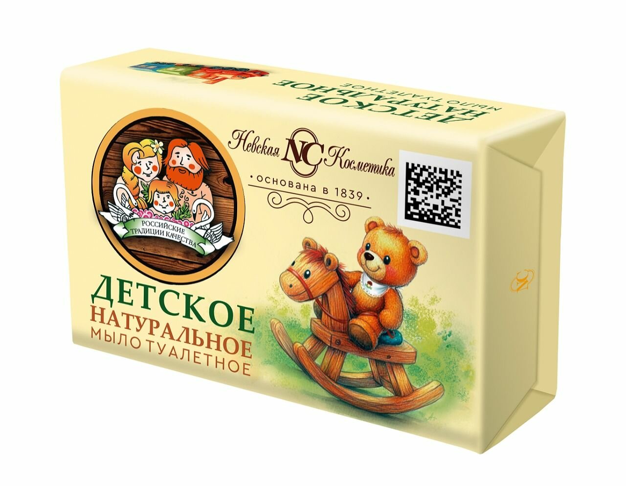 Невская косметика Мыло туалетное детское 180 г