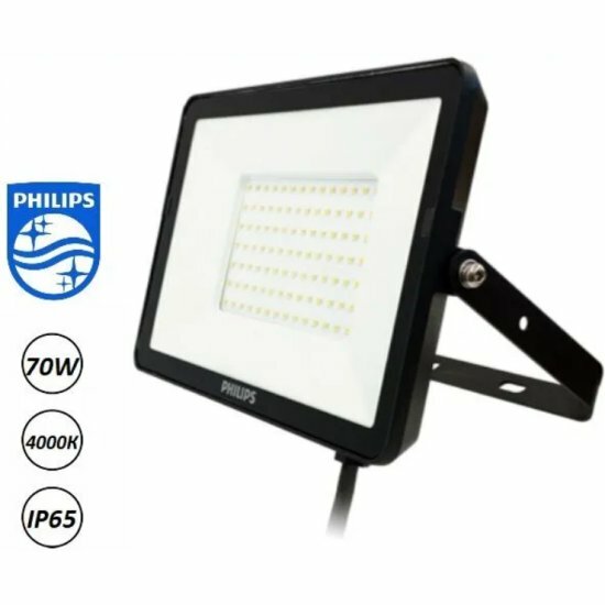 Прожектор PHILIPS LED BVP150 LED63/NW 70W 220-240V SWB G2 6650lm 4000K 253x172x27 BL