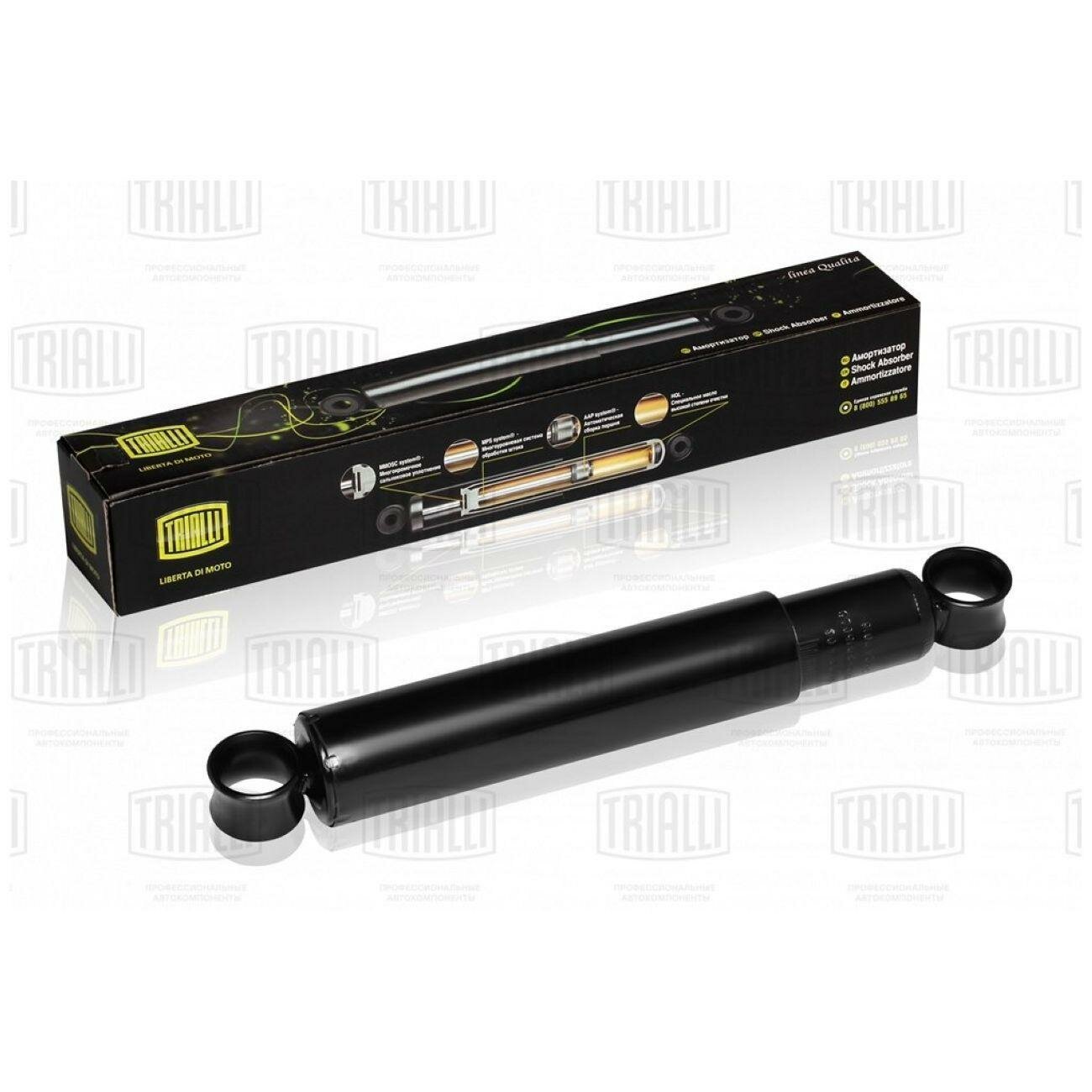 Амортизатор задн. масл. для автомобилей Trialli AH03506, в упаковке 1 шт.
