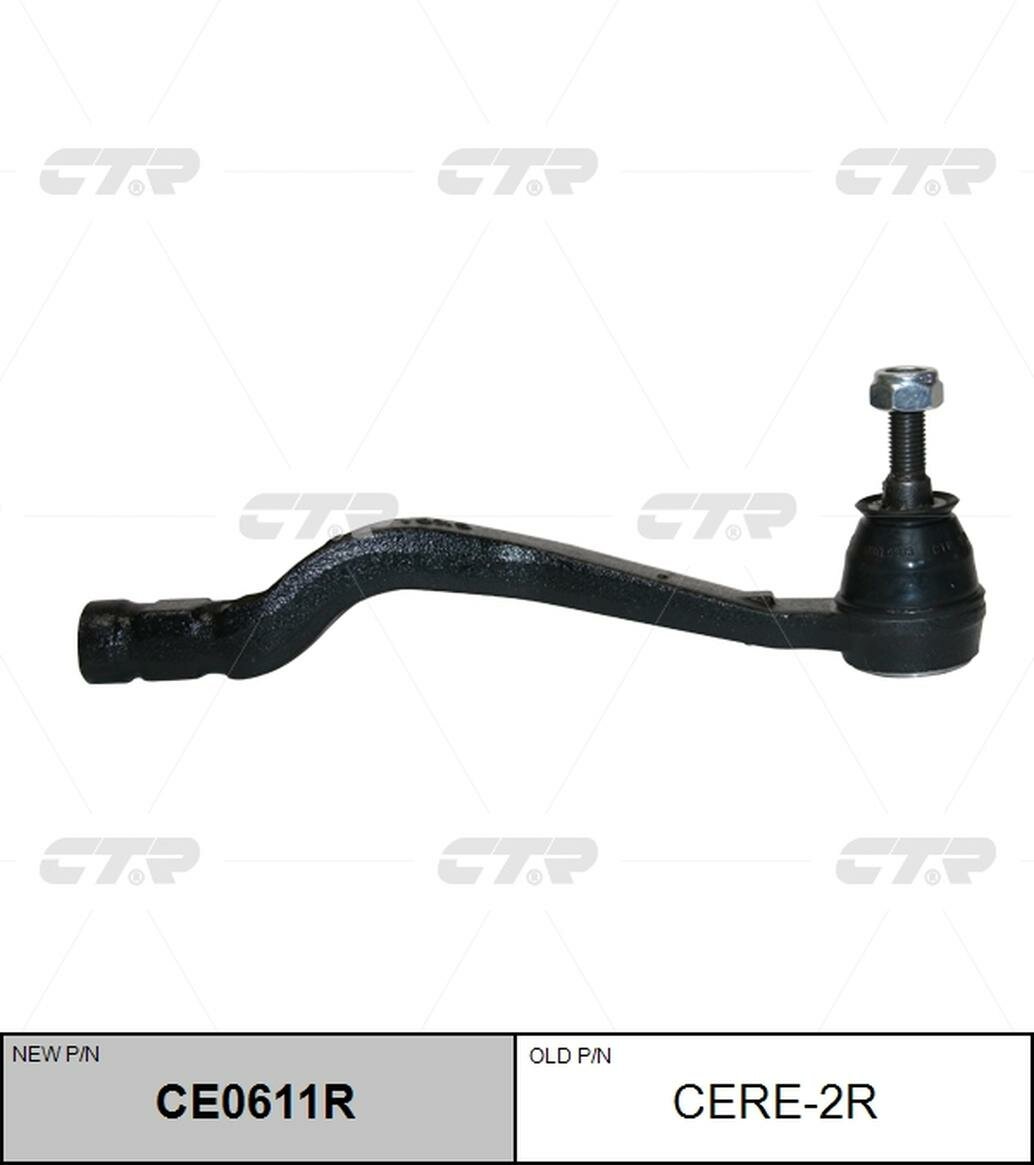 Наконечник рулевой тяги для автомобилей CTR CE0611R (запчасти и комплектующие)