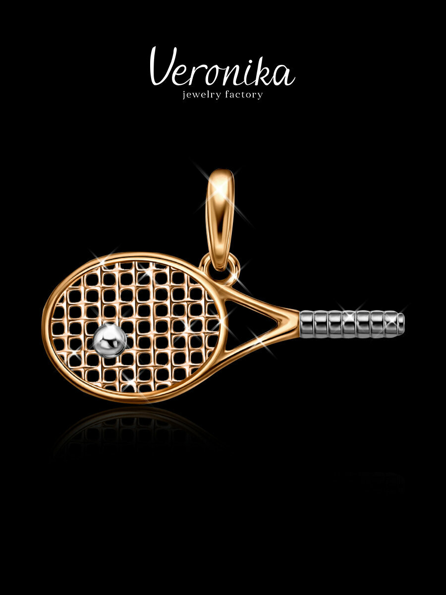 Подвеска, серебро, 925 проба, золочение