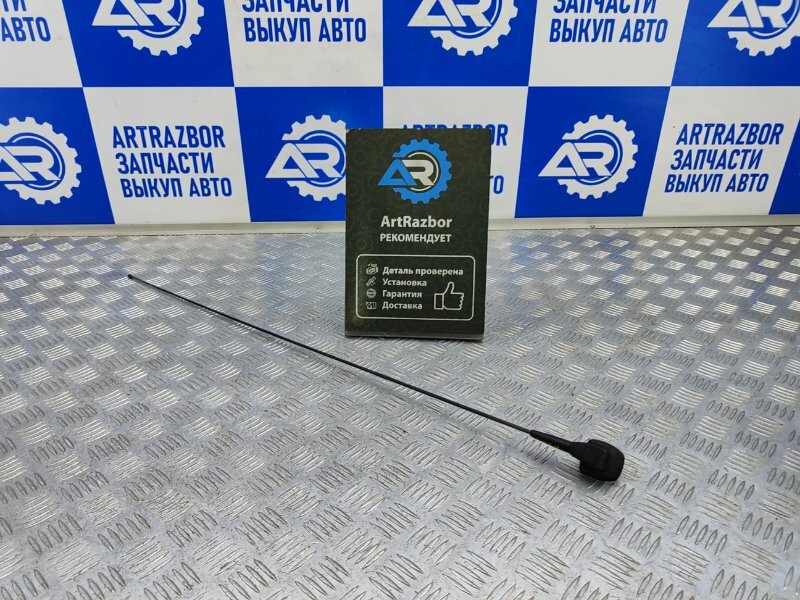 Б/У Антенна Renault Logan 1 / Рено Логан 1 1.4 K7JA710 75 Л.С. 2007