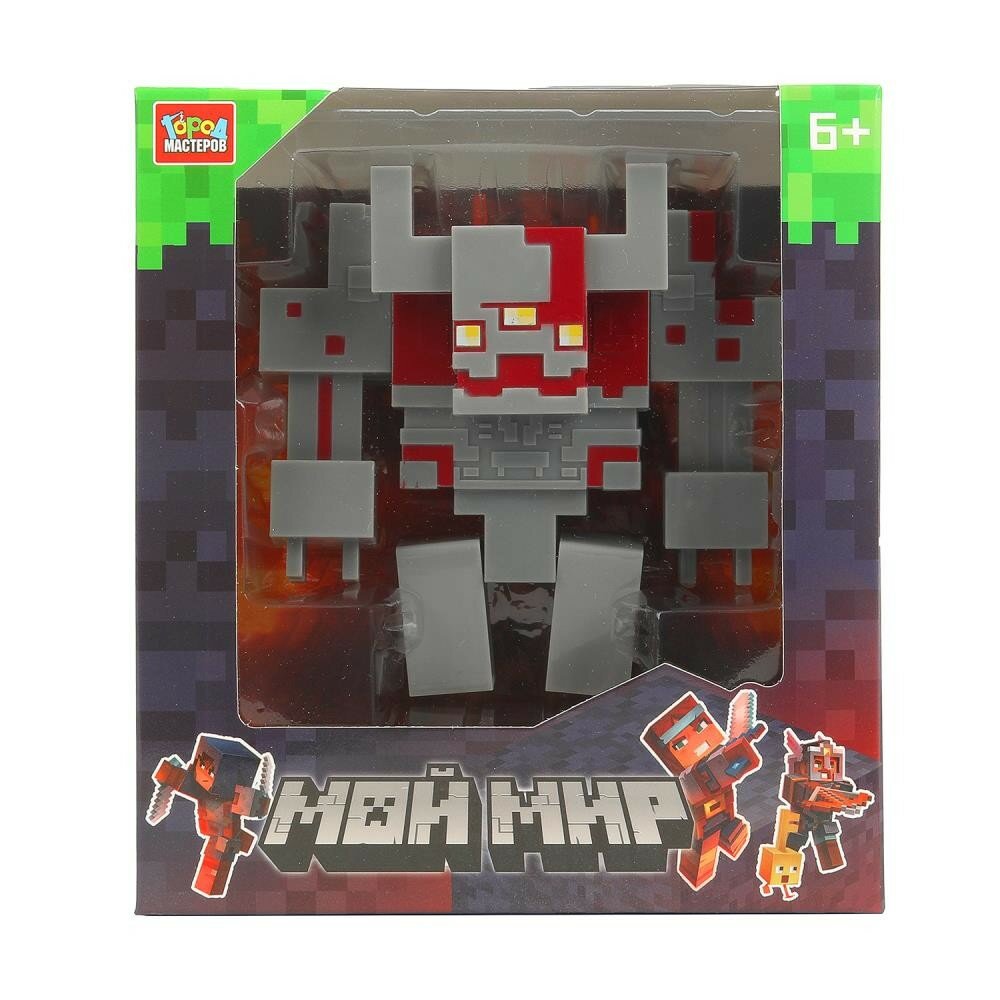 Конструктор Город Мастеров мой мир, сборная фигурка, 16 деталей 390489